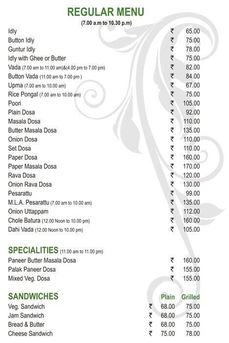 Minerva Coffee Shop Menu, Menu for Minerva Coffee Shop, Madhapur ...