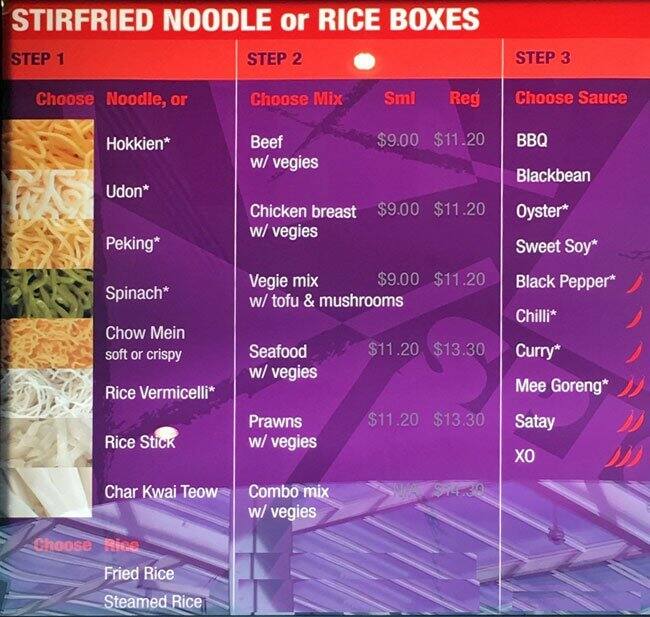 Spice Box Menu, Menu for Spice Box, Maribyrnong, Melbourne - Urbanspoon ...