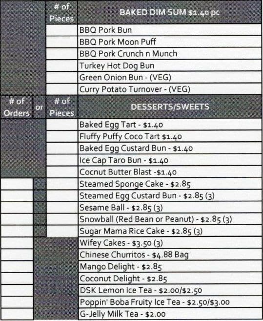 Menu at Dim Sum King restaurant, Sunnyvale
