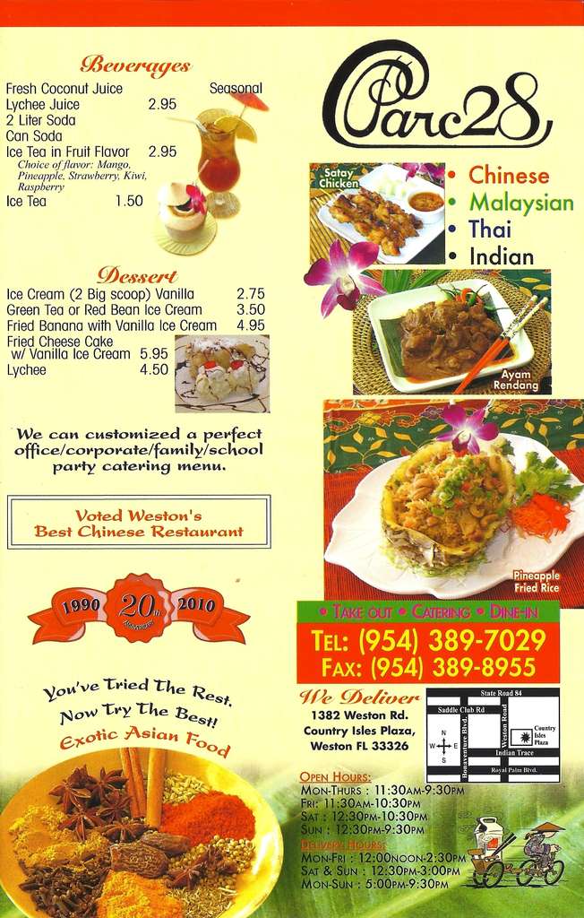 Menu at Parc 28 restaurant, Weston