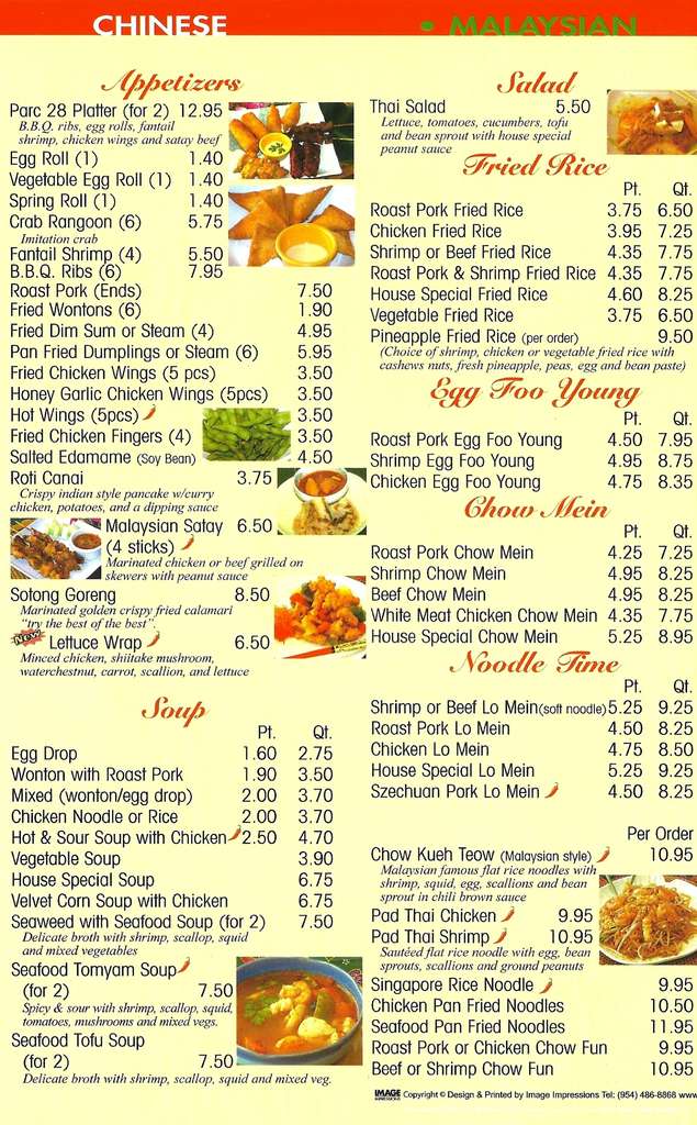 Menu at Parc 28 restaurant, Weston