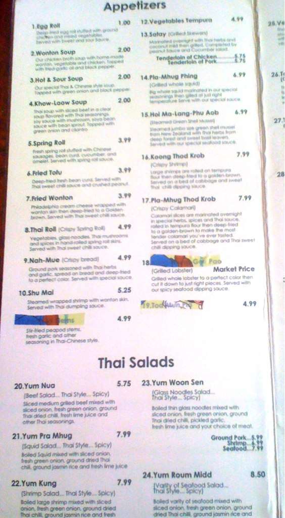 Siam Resturant Menu, Menu for Siam Resturant, Elkhorn Park, Lexington ...