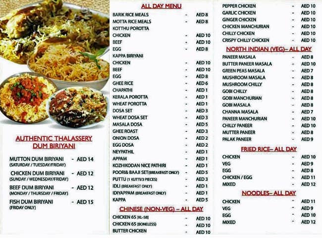 Kalavara Restaurant Menu, Menu for Kalavara Restaurant, Al Markaziya ...