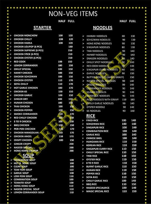 Menu at Naseeb Chinese, Surat, Shop 3