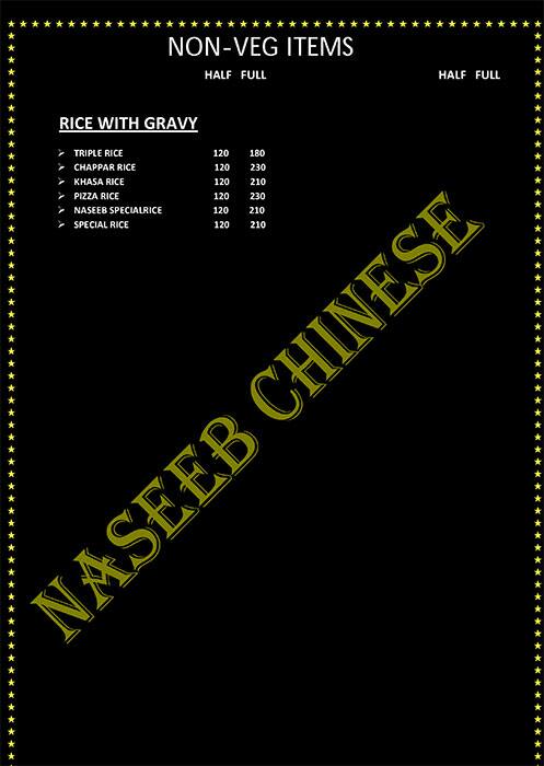 Menu at Naseeb Chinese, Surat, Shop 3
