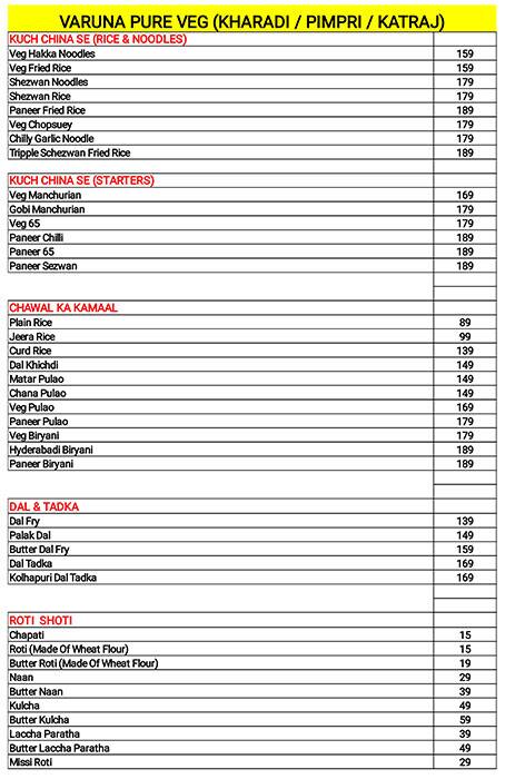 Menu at VARUNA SWAD DESI, Pune, HQXQ+6X7