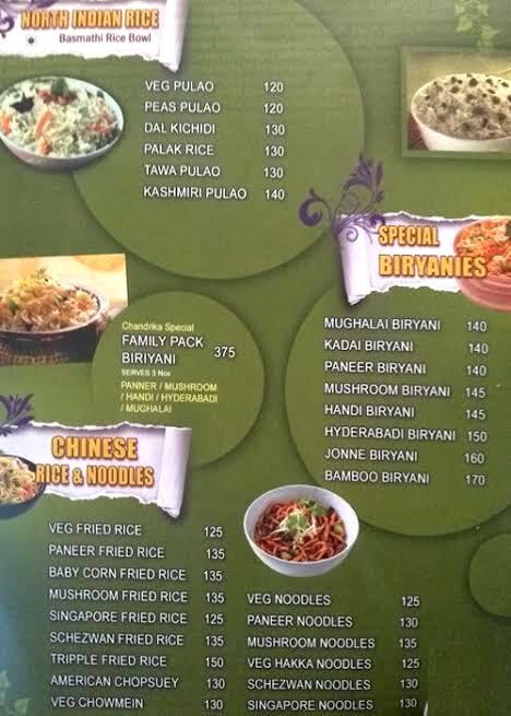 Menu of Supreme Food Court, Sarjapur Road, Bangalore