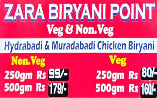 Menu of Zara Biryani Point, Karanpur, Dehradun
