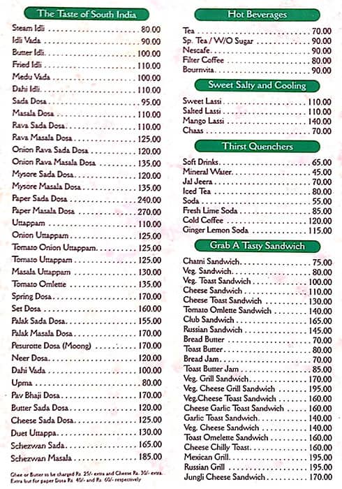 Kalinga, Andheri Lokhandwala, Andheri West, Mumbai का मेनू - Zomato