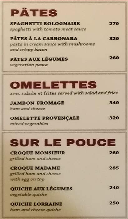 Menu at Le Coude Rouge restaurant, Makati