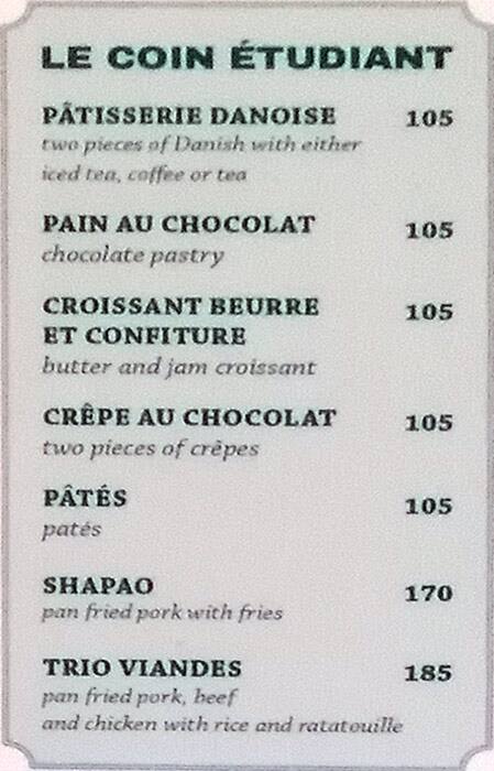 Menu at Le Coude Rouge restaurant, Makati