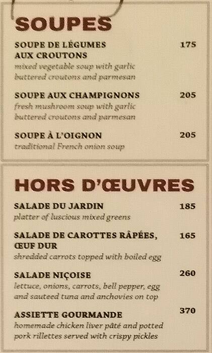 Menu at Le Coude Rouge restaurant, Makati