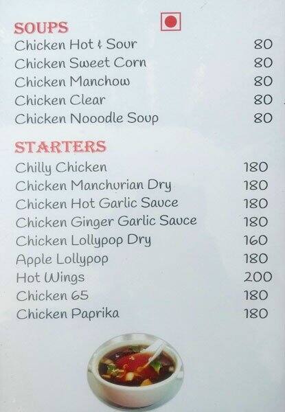 Menu at Royal Baba's Garden, Pune