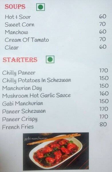 Menu at Royal Baba's Garden, Pune