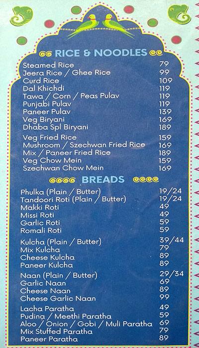 Menu at Dhaba Cafe, Chennai, No 18