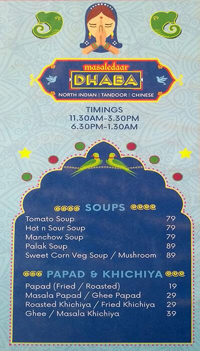 Menu at Dhaba Cafe, Chennai, No 18