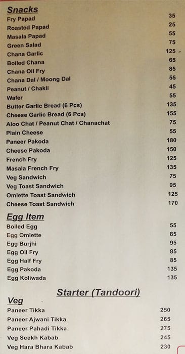 Menu of Prakash Bar and Kitchen, Lower Parel, Mumbai