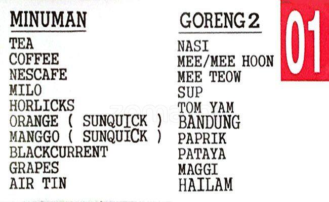 Medan Selera Subang Hi-Tech Menu - Zomato Malaysia