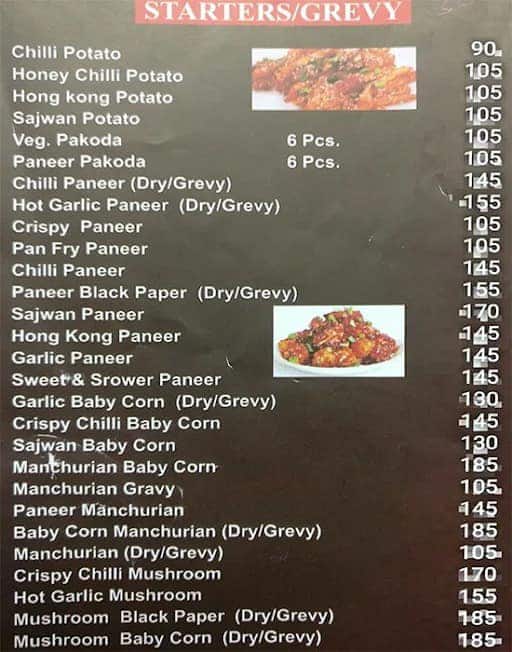 Menu at New Bakers Pride, Jaipur, D-7
