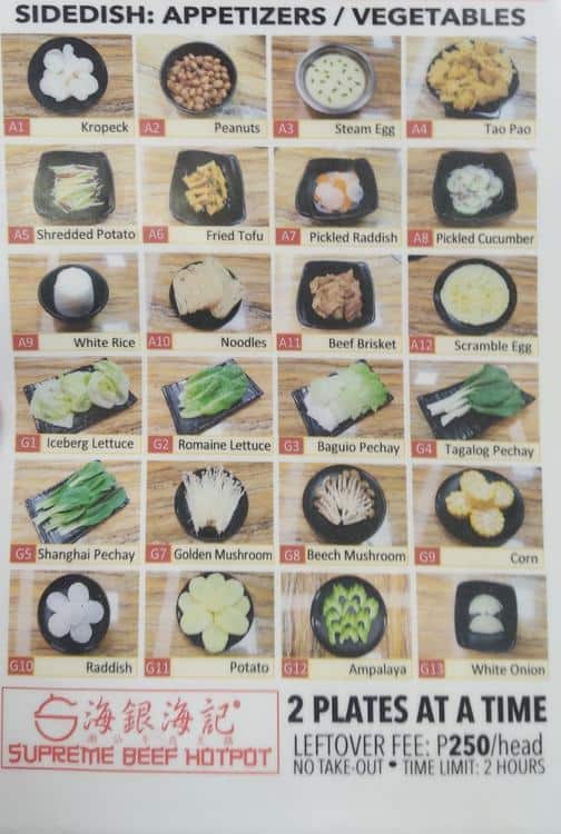 Menu at Supreme Beef Hotpot restaurant, Manila, 670 T.M. Kalaw Street