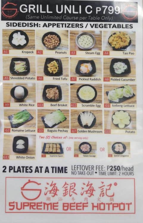 Menu at Supreme Beef Hotpot restaurant, Manila, 670 T.M. Kalaw Street