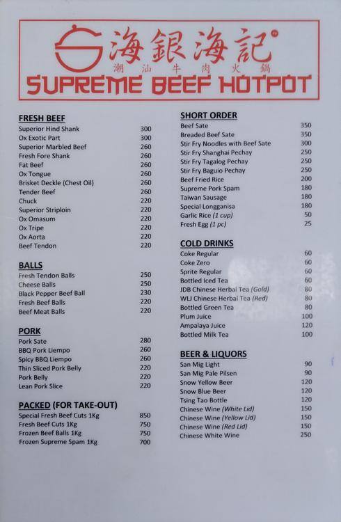 Menu at Supreme Beef Hotpot restaurant, Manila, 670 T.M. Kalaw Street