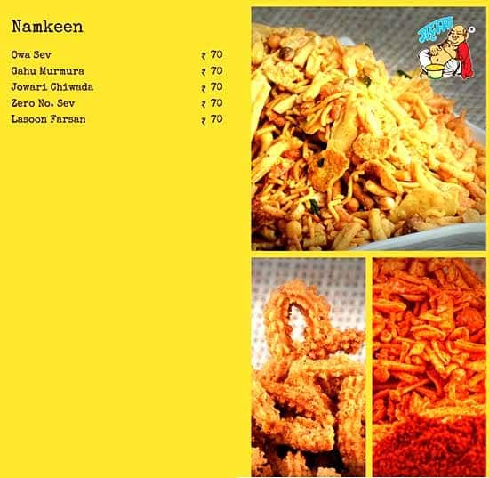 Menu of Gunbote Farsan House, Katraj, Pune