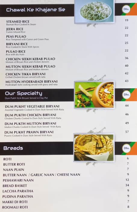 Menu at 25 Degrees North Restaurant, Dubai, Damac Executive Heights ...