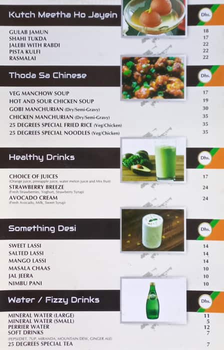 Menu at 25 Degrees North Restaurant, Dubai, Damac Executive Heights ...
