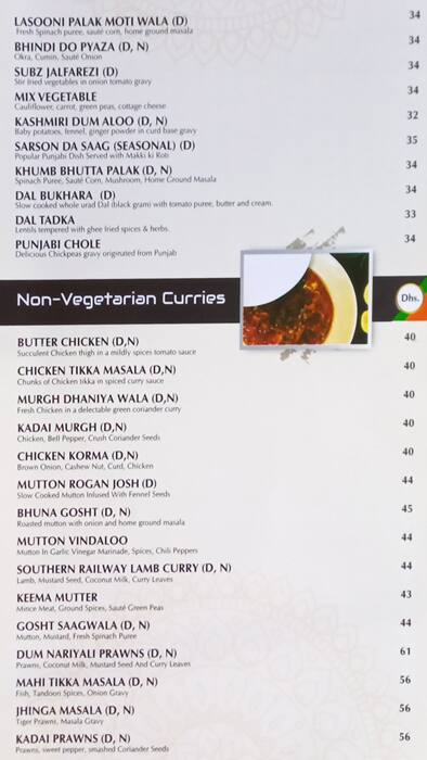 Menu at 25 Degrees North Restaurant, Dubai, Damac Executive Heights ...