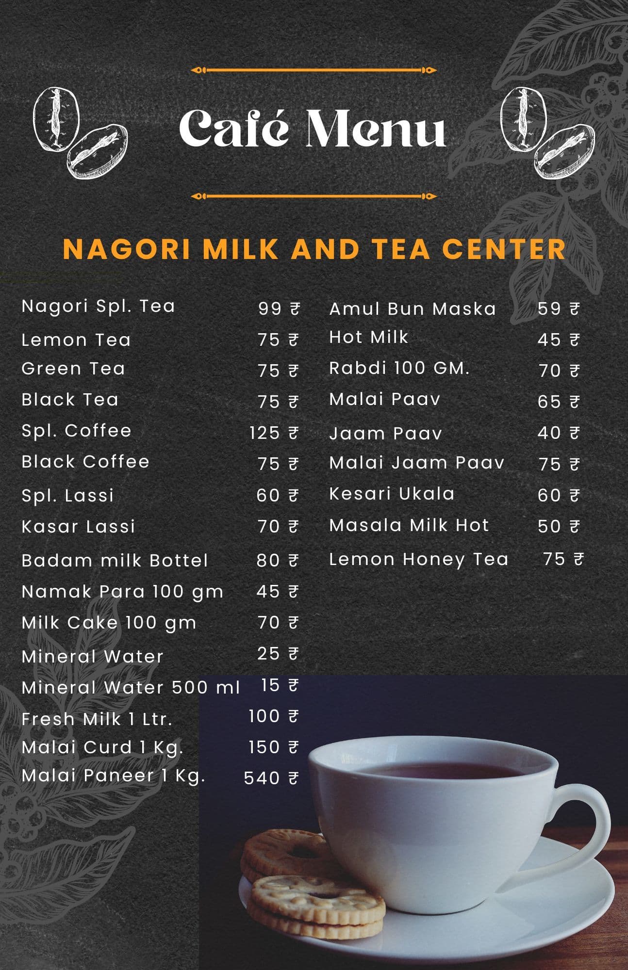 Menu of Nagori Milk And Tea Center, Andheri Lokhandwala, Andheri West, Mumbai