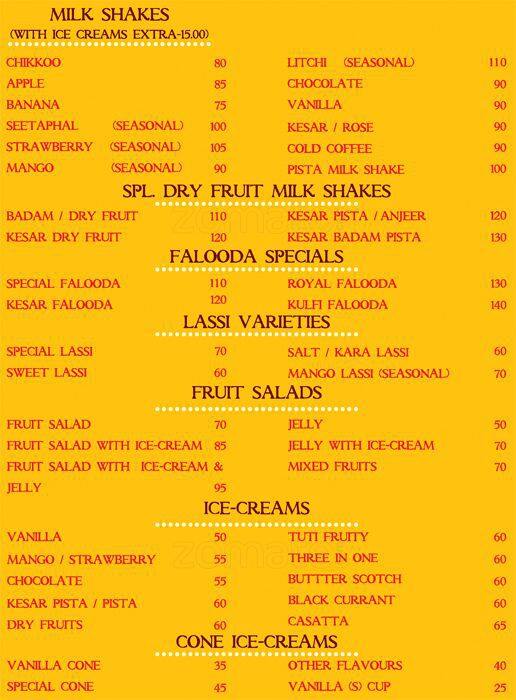 Menu at Shiv Sagar, Bengaluru, 1