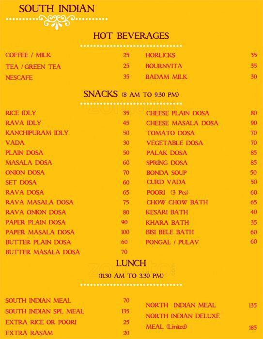 Menu at Shiv Sagar, Bengaluru, 1