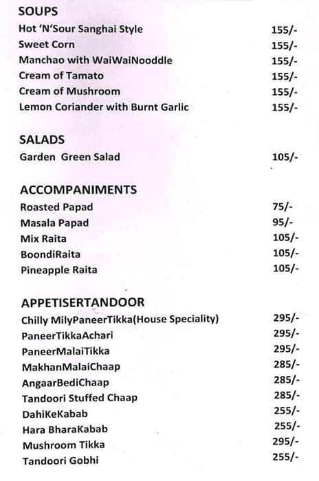 Menu of Kutumb, South City 2, Gurgaon
