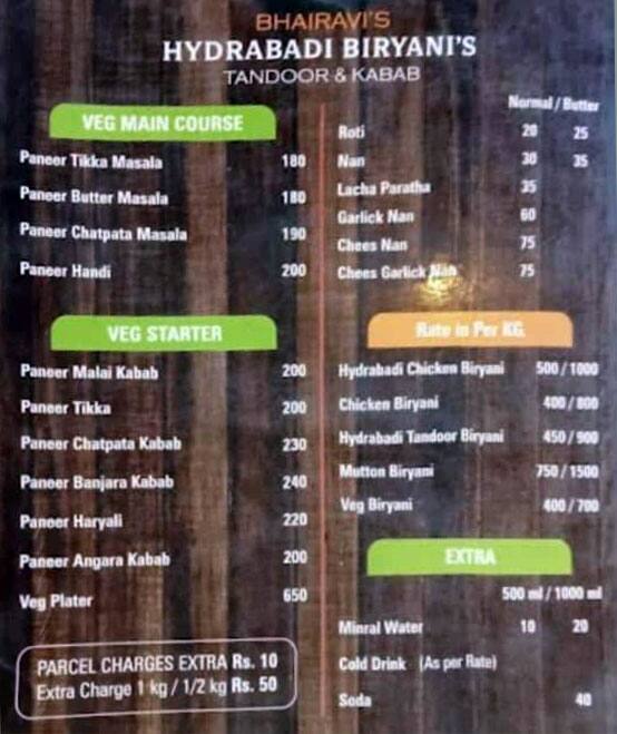 Menu of Bhairavi Hyderabadi Biryani House, Dhayari, Pune