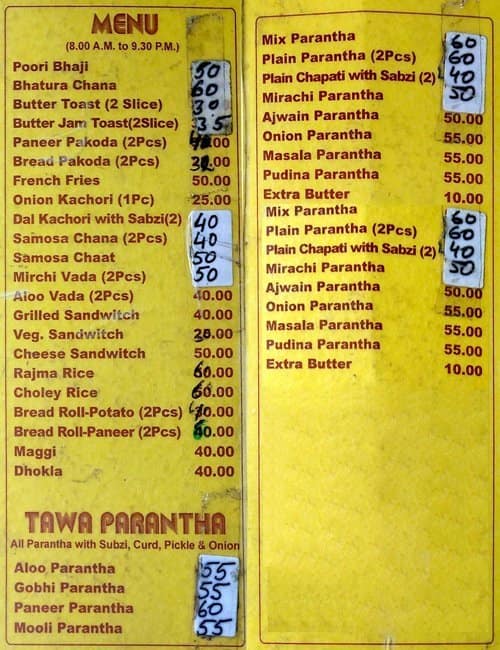 Karachi Sweet Shop Menu, Menu for Karachi Sweet Shop, Karol Bagh, New ...