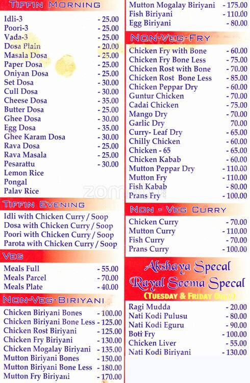 Menu at Akshaya Mess & Restaurant, Bengaluru