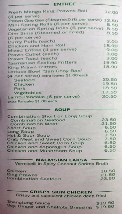 Menu at Lotus Inn Restaurant, Wahroonga