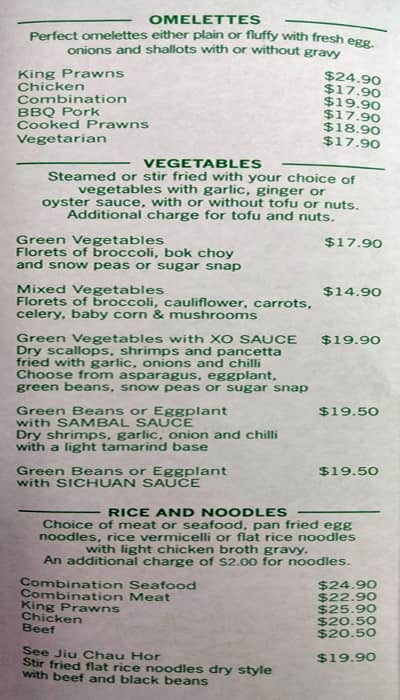 Menu at Lotus Inn Restaurant, Wahroonga