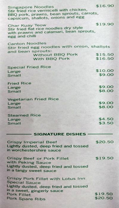 Menu at Lotus Inn Restaurant, Wahroonga