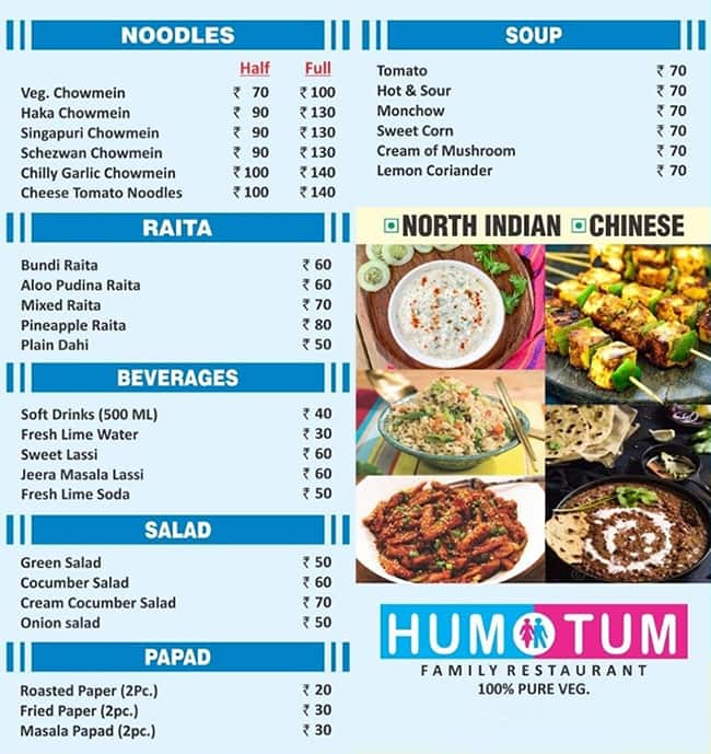 Menu at Hum Tum, Delhi, P3GP+9G6