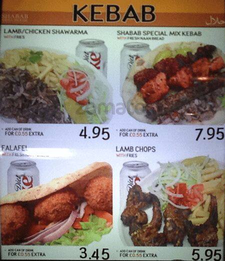 Menu at Shabab restaurant, London