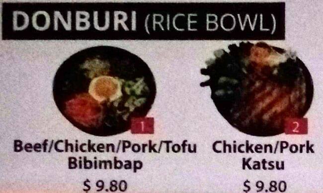 Menu at Donburi restaurant, Melbourne, 4/108 Bourke St