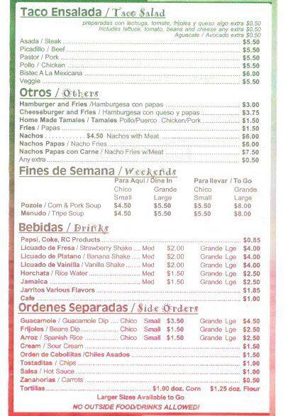 Menu at El Gallo Giro restaurant, Chicago, W 63rd St