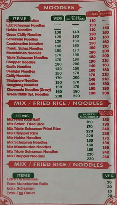 Menu at Green Chilly Food Corner, Mira Bhayandar