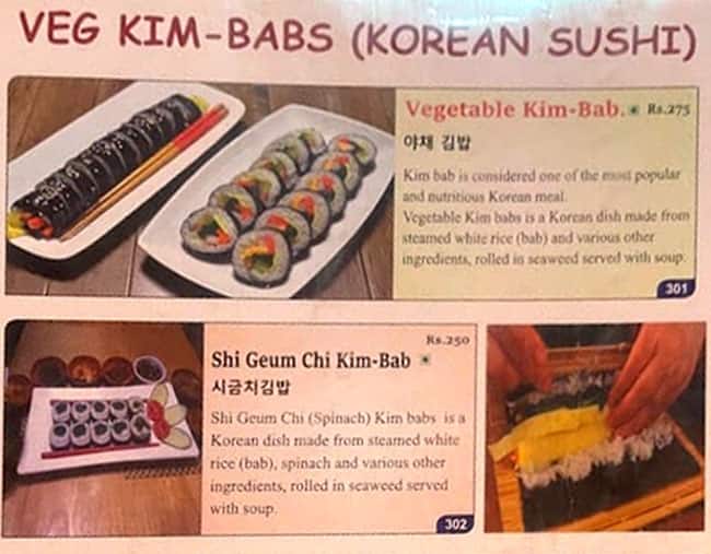 Menu of Kimchi Korean Restaurant, Majnu ka Tila, New Delhi