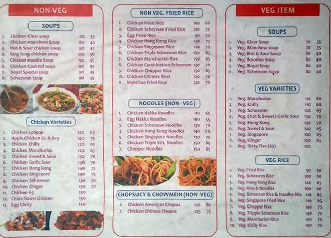 Menu at Krishna Hotel, Mumbai, G.I.D.C