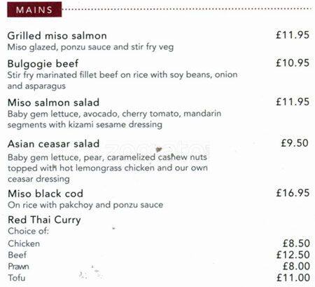 Menu at OKA Primrose Hill restaurant, London, 71 Regent's Park Rd