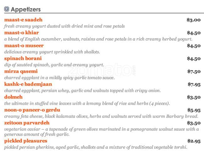 Menu at Pomegranate Restaurant, Toronto