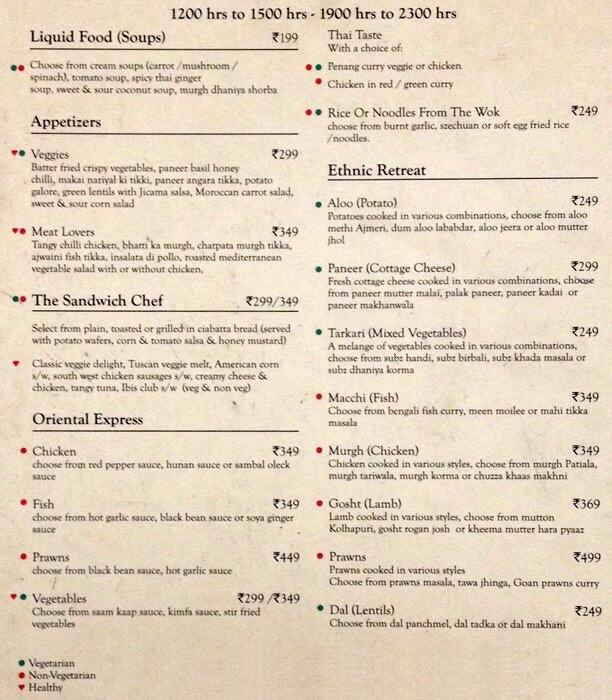 Spice It - Hotel Ibis Menu, Menu for Spice It - Hotel Ibis, Viman Nagar ...